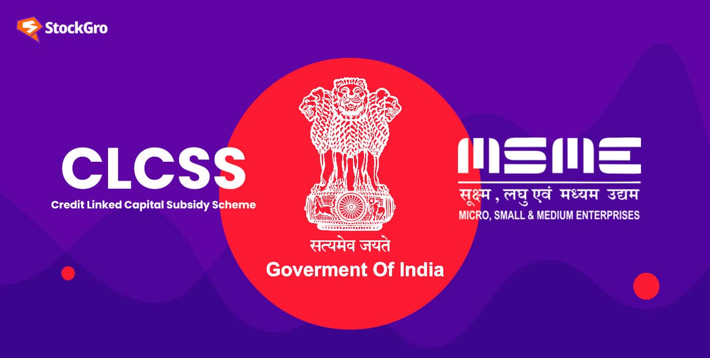 CLSS MSME: Definition, benefits and application process